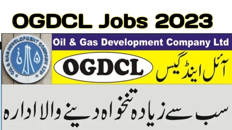 Oil And Gas Development Limited Company OGDCL Job 2023 online apply ...