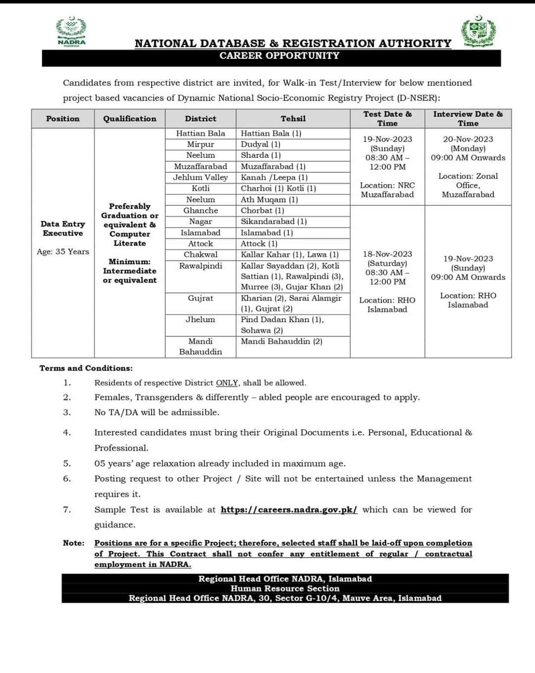 NADRA Data Entry Executive Jobs 2023-Check Sample Test @ careers.nadra ...