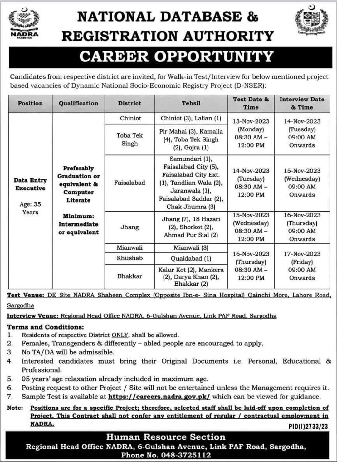 NADRA Data Entry Executive Jobs 2023-Check Sample Test @ careers.nadra ...