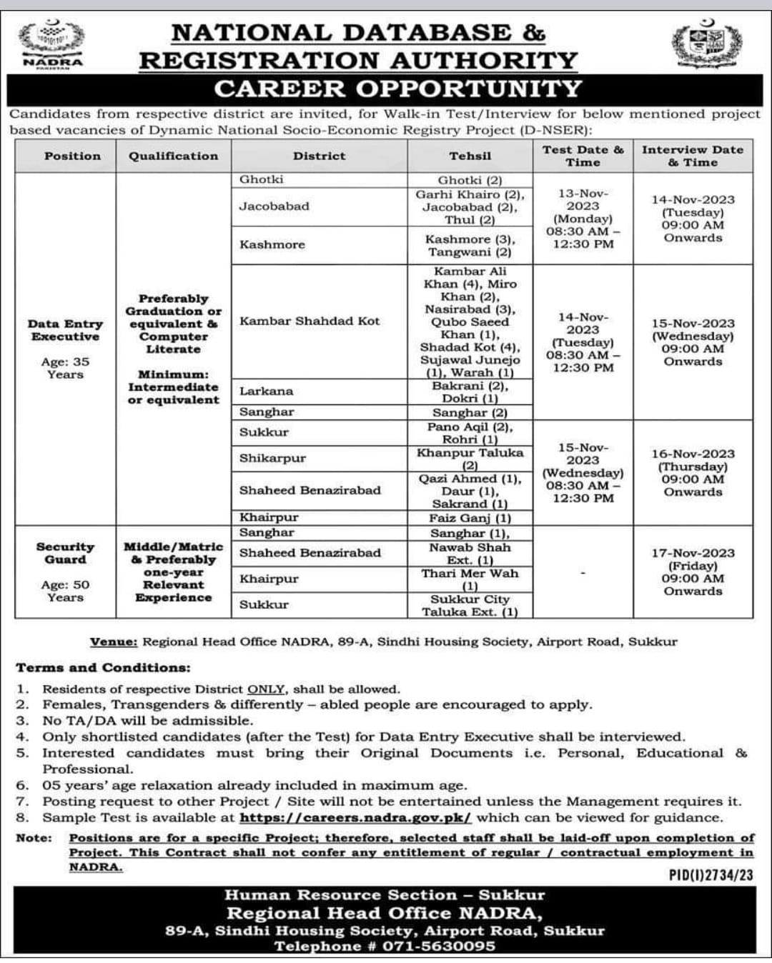 NADRA Data Entry Executive Jobs 2023-Check Sample Test @ careers.nadra ...