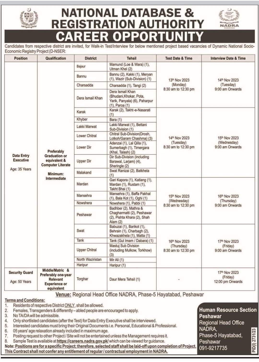 NADRA Data Entry Executive Jobs 2023-Check Sample Test @ careers.nadra ...