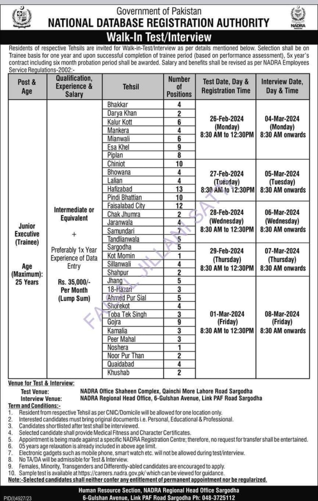 Nadra Junior Executive Trainee Jobs 2024